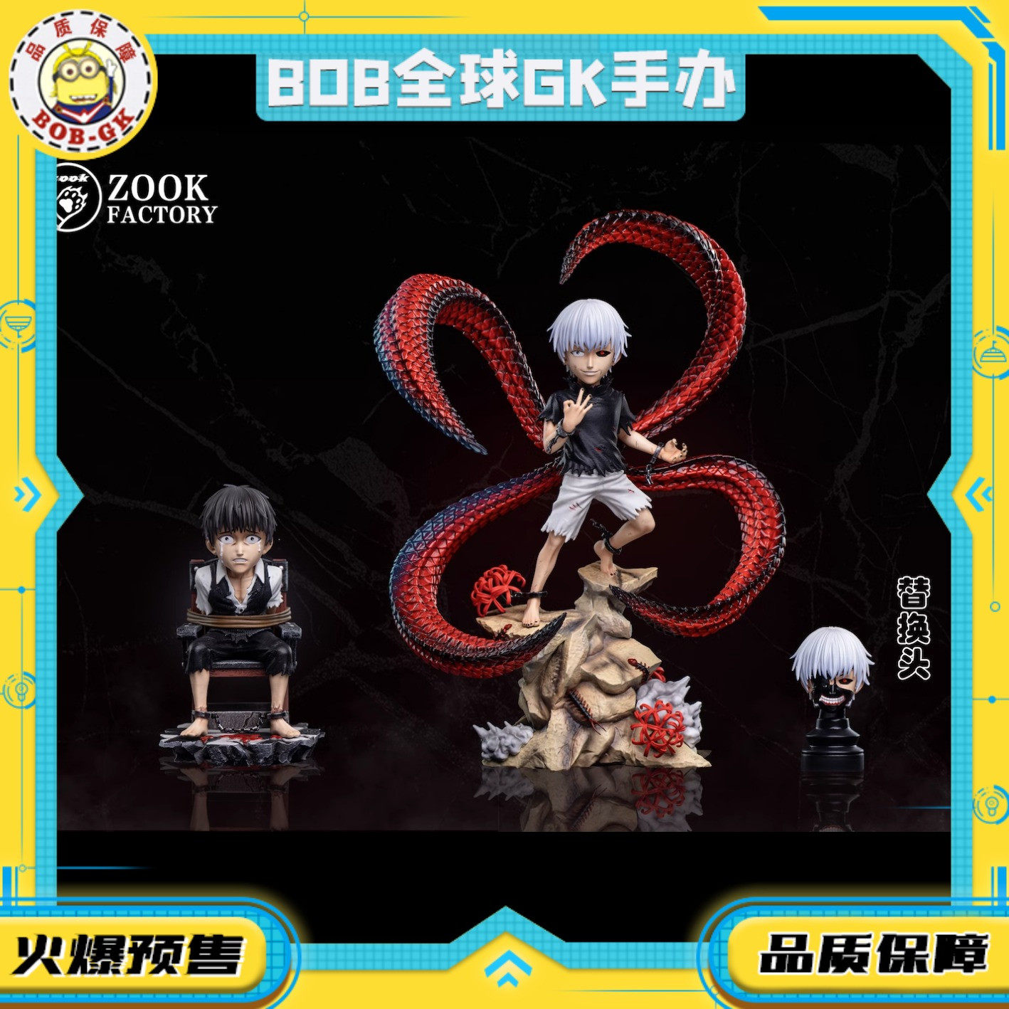 zook_淘宝天猫折扣_zook相关商品大全价格图片搜索赛选_综合排行榜-虎窝淘