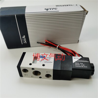 YPC电磁阀SF4101-1P换向阀