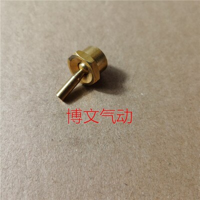 QSL-50排水阀开关QSL-40