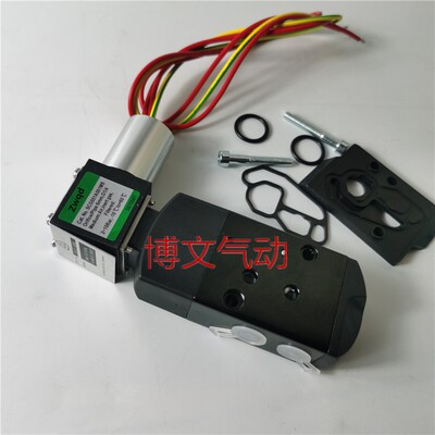二位五通防爆电磁阀PVG531C001MS