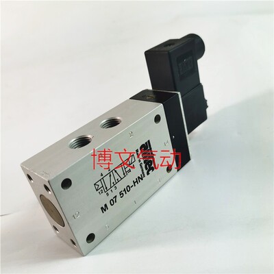 艾尔泰克AIRTEC电磁阀M07510-HN DC24V