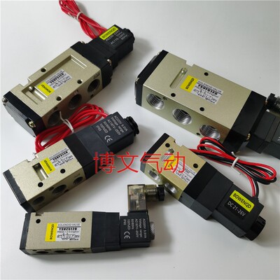 YSVF电磁阀YSVZ5120包邮