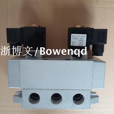 二位四通老型电磁阀Q24D2H-15/ 08 10/AC220V DC24VQ系列电磁阀