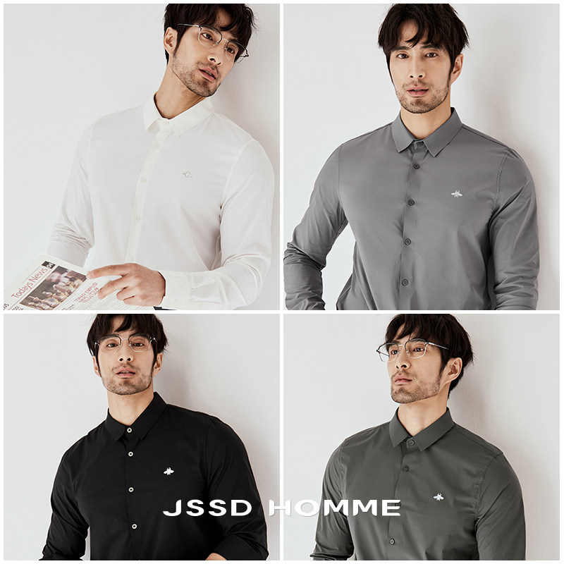JSSD HOMME春秋翻领衬衫男款纯色微弹修身长袖衬衫男高级感商务_虎窝淘