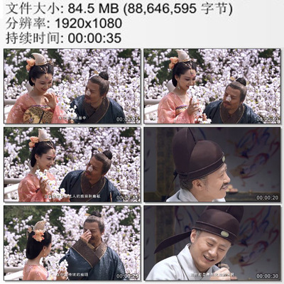 年老唐玄宗在梨园扮演戏曲丑角 送花给杨贵妃 实拍视频素材