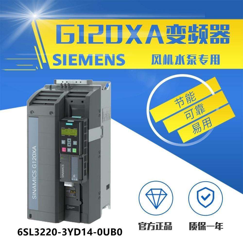 西门子vvvf电机,西门子电机(第9页)_大山谷图库