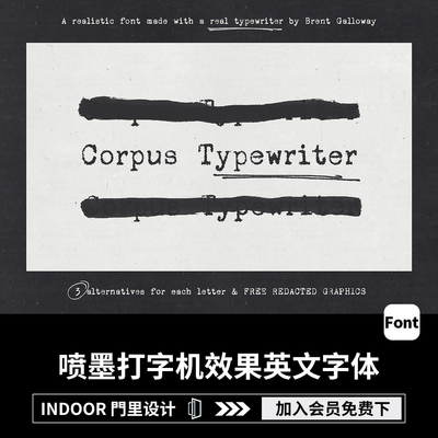 复古喷墨老式打字机油墨印刷效果PSAI衬线英文字体安装包设计素材