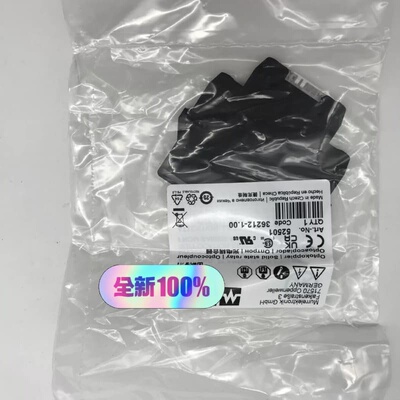 德国穆尔MURR 光电耦合器52501