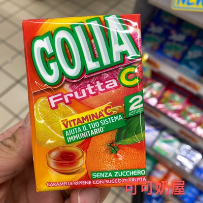 无糖配方意大利水果味golia硬糖