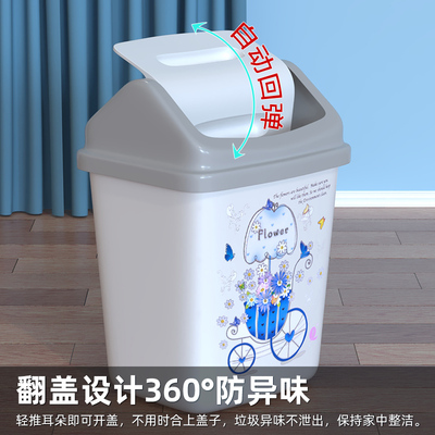 带盖厕所勤业方形简约翻盖12