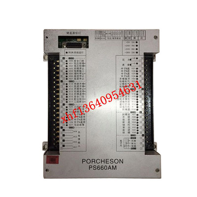 三顺注塑机宝捷信主板PS660AM主板 配TB118 KC118T 面板控制器