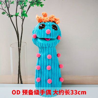 原版新版第二版牛津少儿英语探索发现系列 Oxford Discover 1/2/3/4/5/6级外国语中小学生英语 OD教材第二版 OxfordDiscover教材