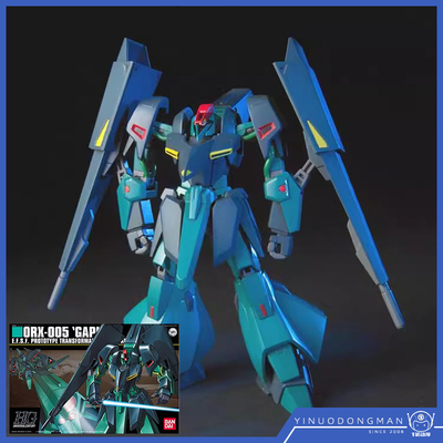 万代 模型 63569 HGUC 042 ORX-005 加布兰 贾普兰 绿色卡 嘉布兰