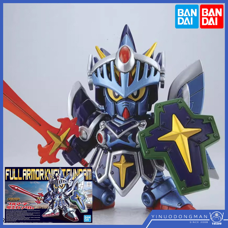 万代拼装模型 91393 SD/Q版 BB 393 LEGEND FULL 全武装骑士高达