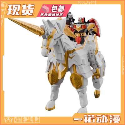 万代魔法战队天空合体食玩