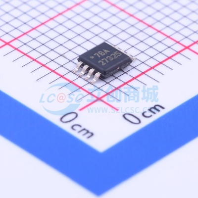 栅极驱动芯片 UCC27325DGN MSOP-8 TI/德州 电子元件配单原装正品