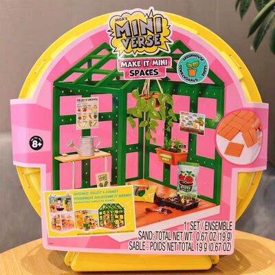 MGA宇宙工坊Miniverse绿意秘境 我的第一座迷你温室绿植摆件模型