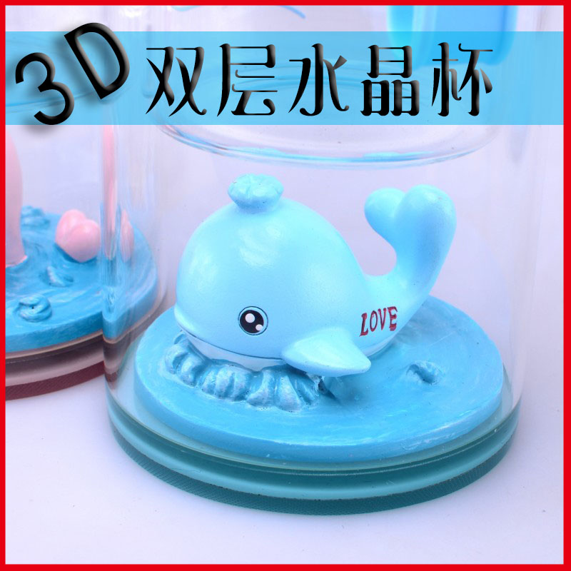 创意玻璃水杯子超呆萌3D公仔粉色小猪女孩学生可爱正品双层水晶杯