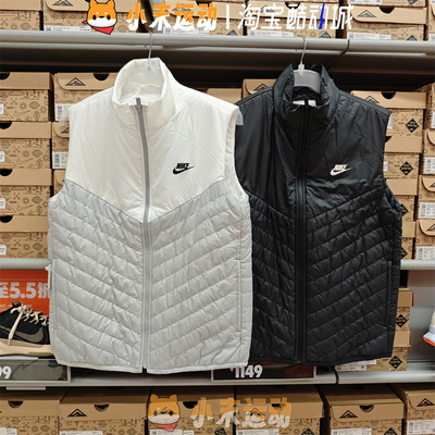 耐克运动休闲立领拒水棉马甲背心