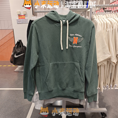 Nike/耐克 正品男子加绒保暖刺背面印花连帽套头卫衣 HQ4952