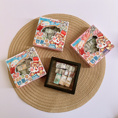 弥鹿童年迷你钞票玩具盒装儿童仿真钱币认知益智纸币外币收藏摆件