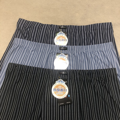 维普尔8916男平角内裤弹力条纹高腰宽松舒适三色透气竹炭加大加肥