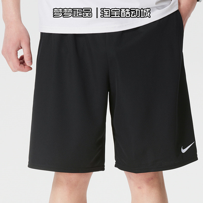 Nike耐克男士2026新款时尚运动透气梭织休闲速干短裤IF2183-010
