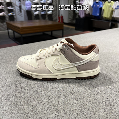 耐克女鞋运动休闲板鞋