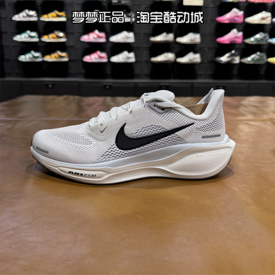 耐克男鞋AIRZOOM41运动跑步鞋