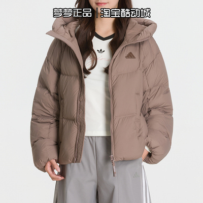 阿迪达斯女士连帽短款羽绒服宽松保暖运动风夹克外套KW4731 4730