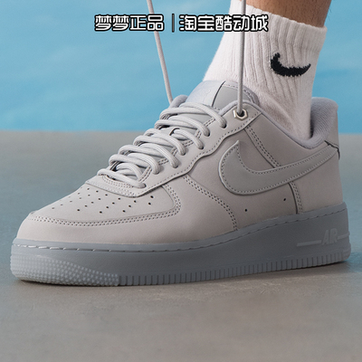 耐克nike男鞋2025新款AIR FORCE 1 07 WB运动休闲板鞋CJ9179-002