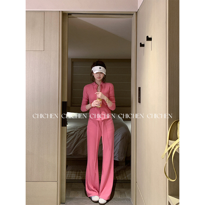 CHICHEN-Lu 式合身立领微喇裤休闲套装拉链