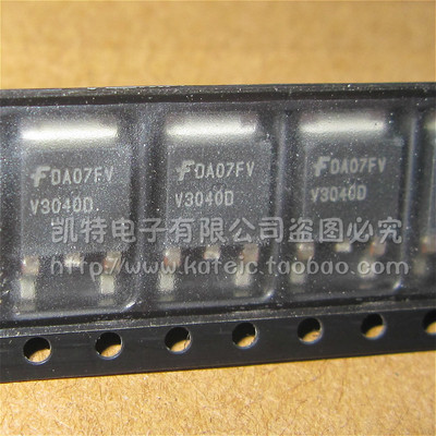V3040D 汽车发动机电脑板贴片点火三极管 M7大小乌龟点火管驱动