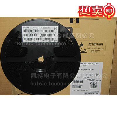 BZX84-B33 [DIODE ZENER 33V 300MW SOT23]全新原装