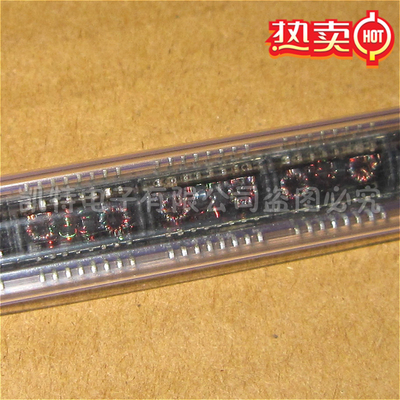网口变压器 贴片 H1102NL 局域网离散变压器模块 SOP-16