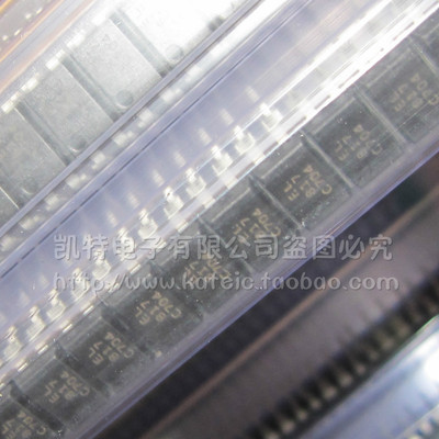 EL817C EL817 DIP-4 全新原装 台湾亿光 PC817 817 光耦直插100个