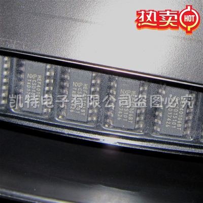 全新原装进口 HEF40106BT SOP-14 逻辑芯片 施密特触发 SOP-14