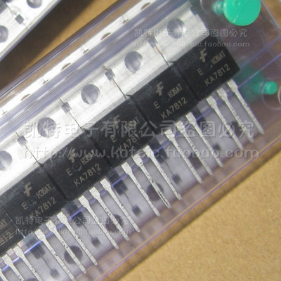 KA7812 12V 1A 直插TO-220 三端稳压管 全新原装正品FSC