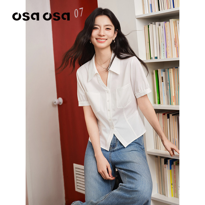 【腰精衬衫】OSA欧莎轻熟法式白色收腰短袖衬衫女夏新款显瘦上衣