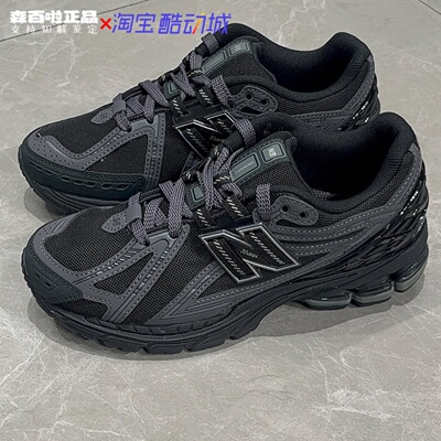 NB1906R复古网面透气跑步鞋