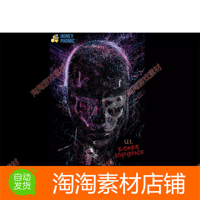 Unity3d UI ZOMBIE SOUNDPACK 1.0 僵尸丧尸音效