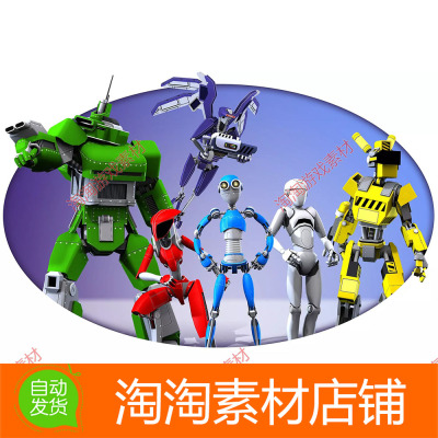 Unity3d Toon robots 1.0 卡通模块化机器人模型带骨骼动画