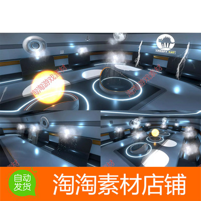 Unity3d Realistic Weather Effects 1.5 天气粒子特效