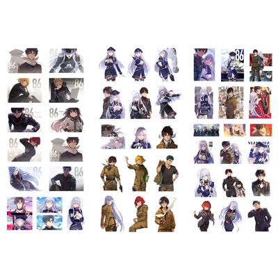 漫能日本86-不存在的战区贴纸