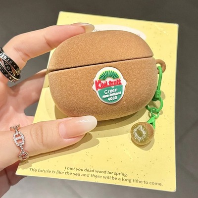 趣味仿真奇异果适用Xiaomi小米Buds5耳机壳Redmi红米Buds6Pro保护套7S硅胶6青春版防摔6活力版小众Air4se软盒