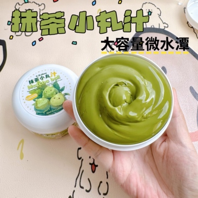 抹茶小丸汁微水弹起泡泥
