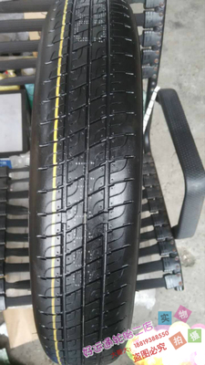 特价16寸玛吉斯备胎 孔距5*100 56.1 丰田86 斯巴鲁brz POLO适用