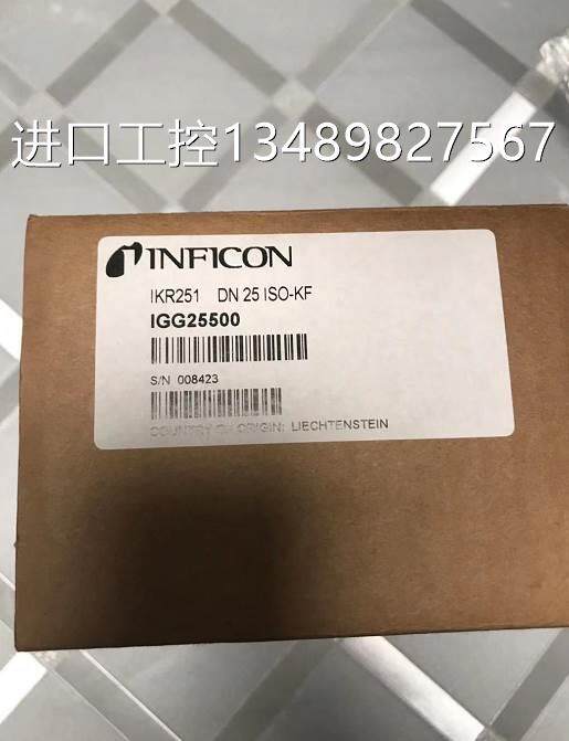 德国INFICON英福康DN25 ISO-KF高真空计IKR251 IGG25500现货议价_虎窝淘