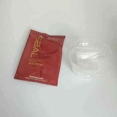 深层红色提亮提取修护植物指甲粉