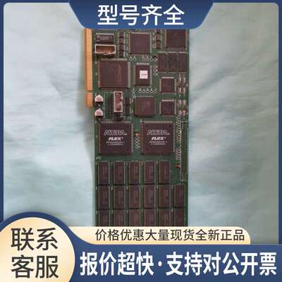 9成新CYBER PTICE 视频图像采集卡PWA 8008228 REVF MDC0806 议价